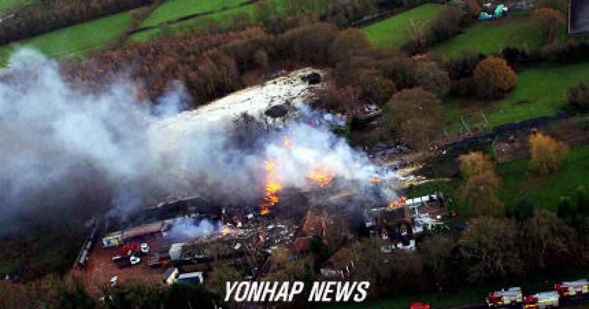 BRITAIN FIRE FIREWORKS DEPOT