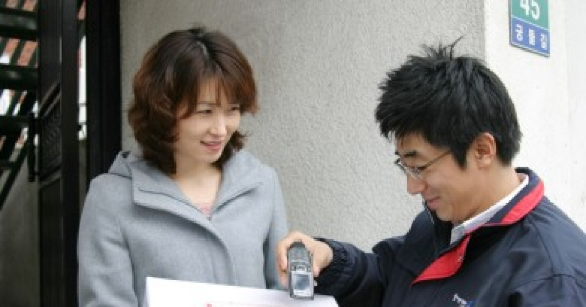 CJ GLS, 휴대폰 스캐너 도입