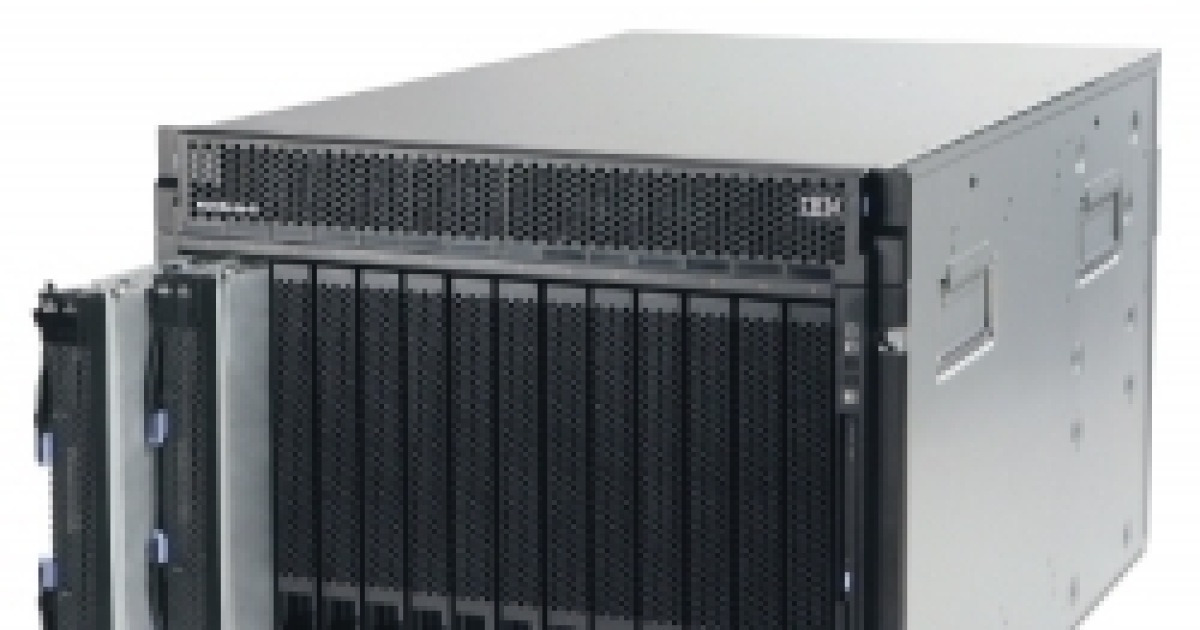 "IBM 쿼드코어는 뭔가 다르다"..한국IBM, 쿼드 마케팅 시동