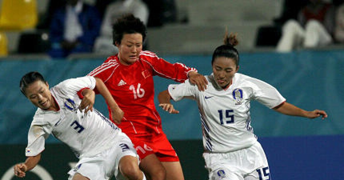 QATAR ASIAN GAMES DOHA