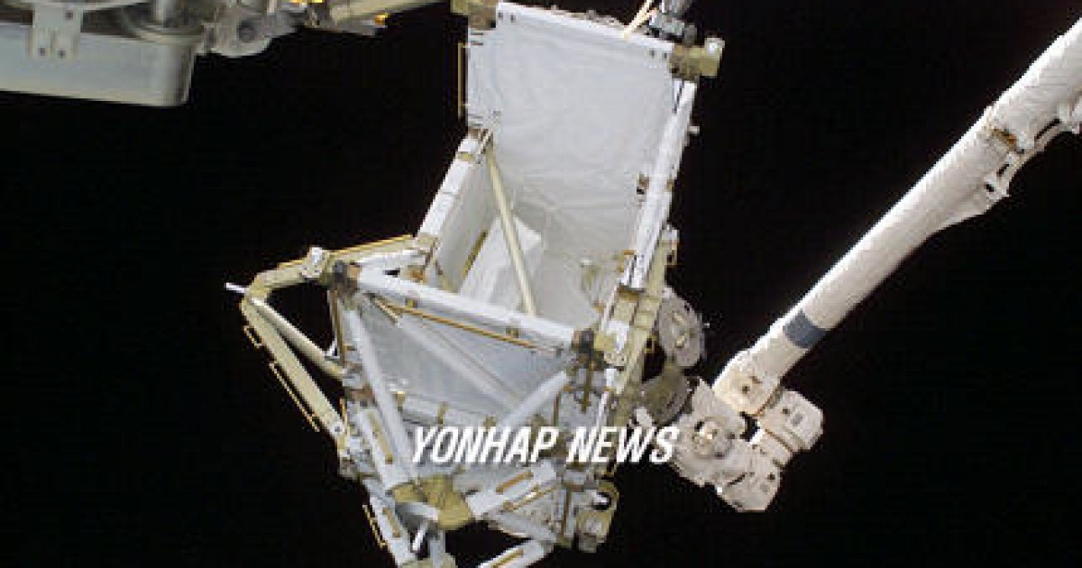 YONHAP NO-329 KANG (AP)