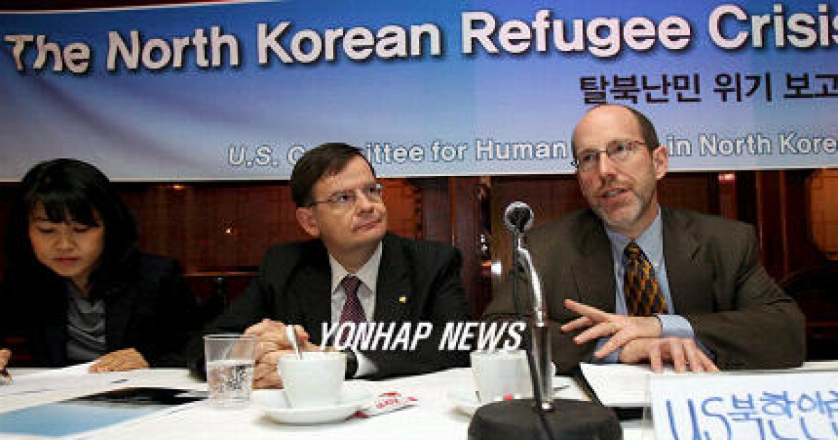 SOUTH KOREA NORTH KOREA HUMAN RIGHTS REPORT