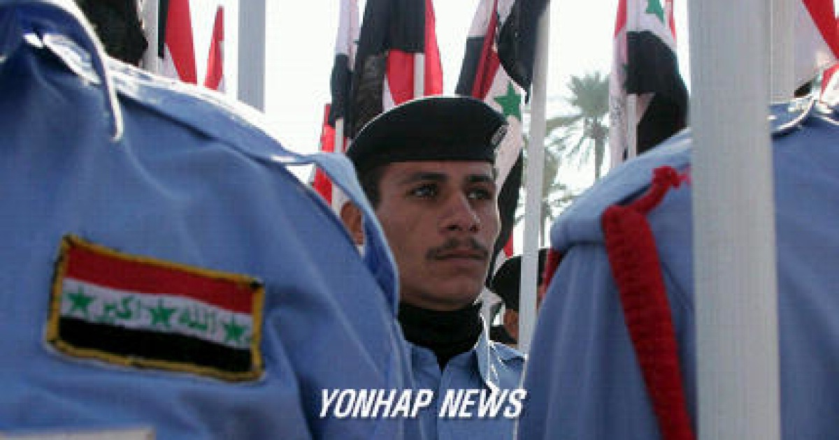 IRAQ POLICE