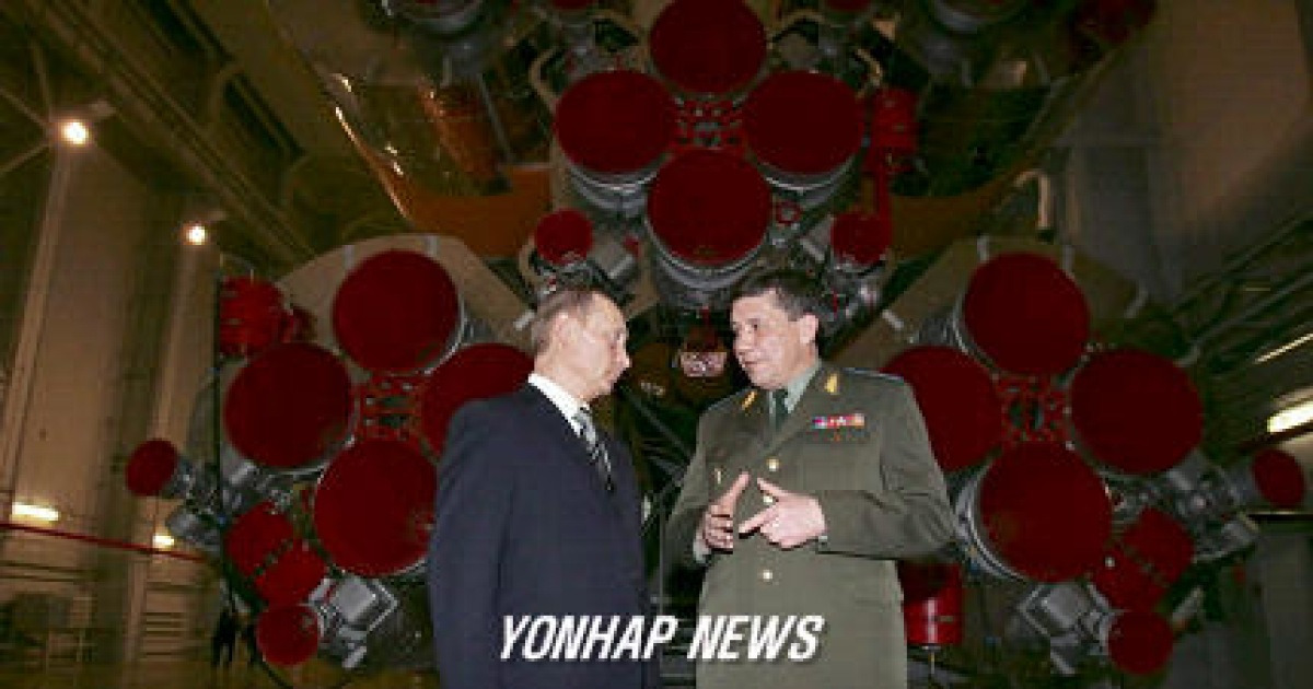 RUSSIA PUTIN PLESETSK COSMODROME