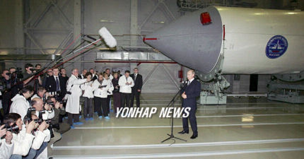 RUSSIA PUTIN PLESETSK COSMODROME