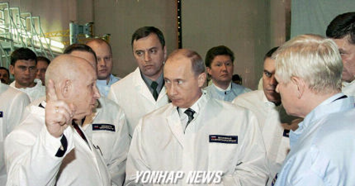 RUSSIA PUTIN PLESETSK COSMODROME