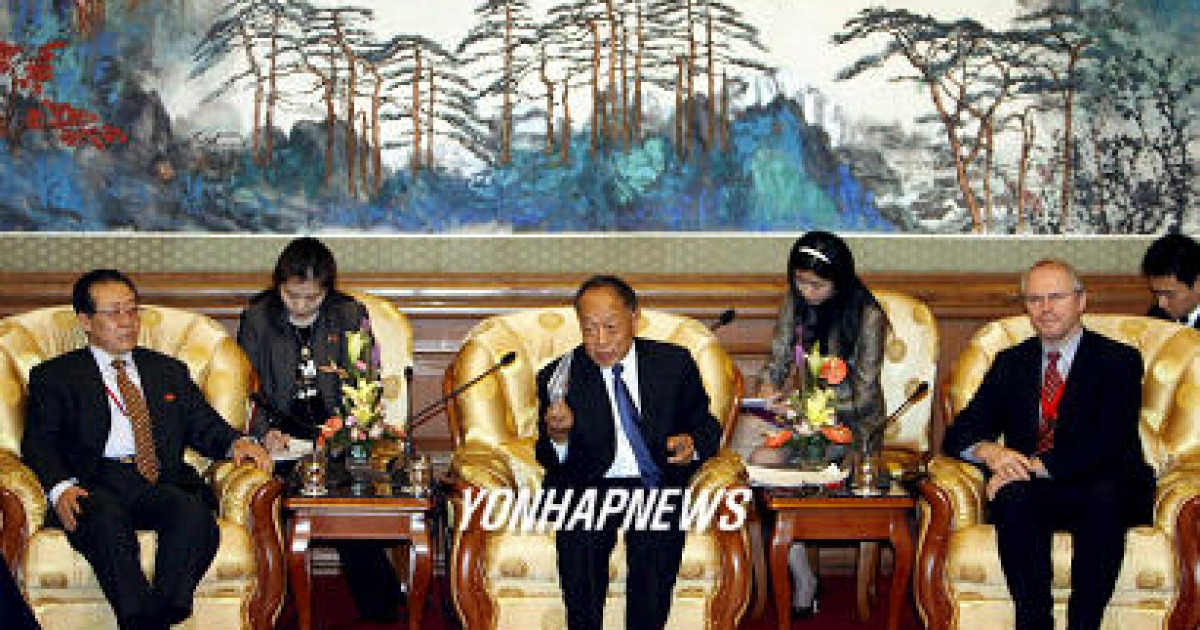 CHINA NKOREA NUCLEAR WEAPONS TALKS