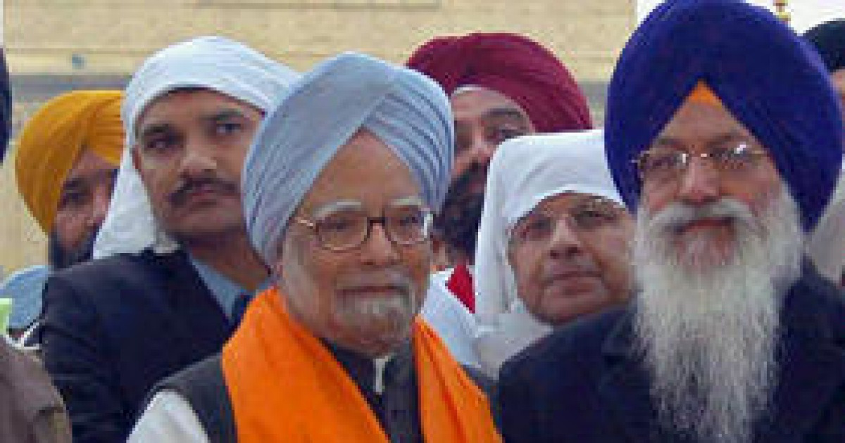 INDIA AMRITSAR PRIME MINISTER'S VISIT