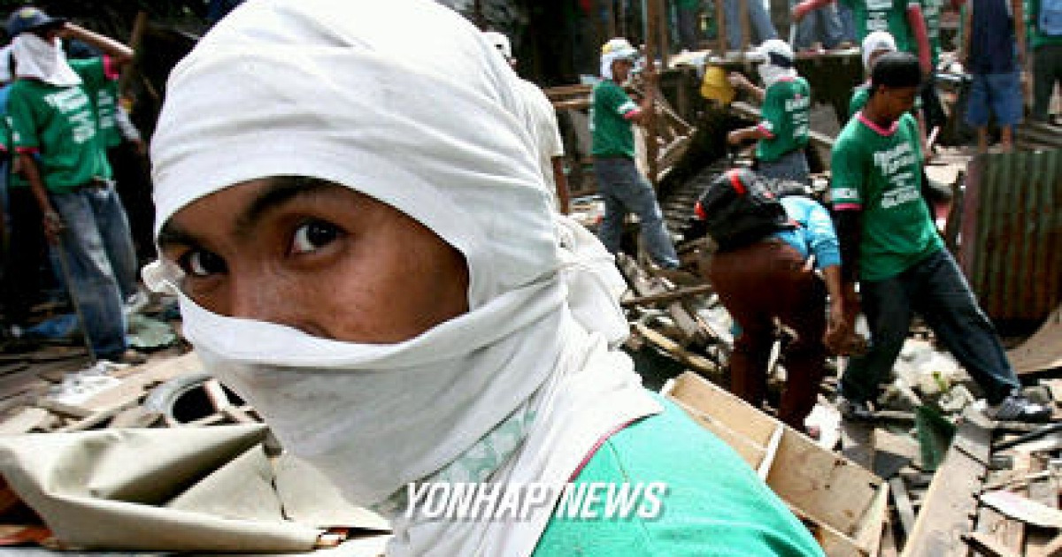 PHILIPPINES DEMOLITION