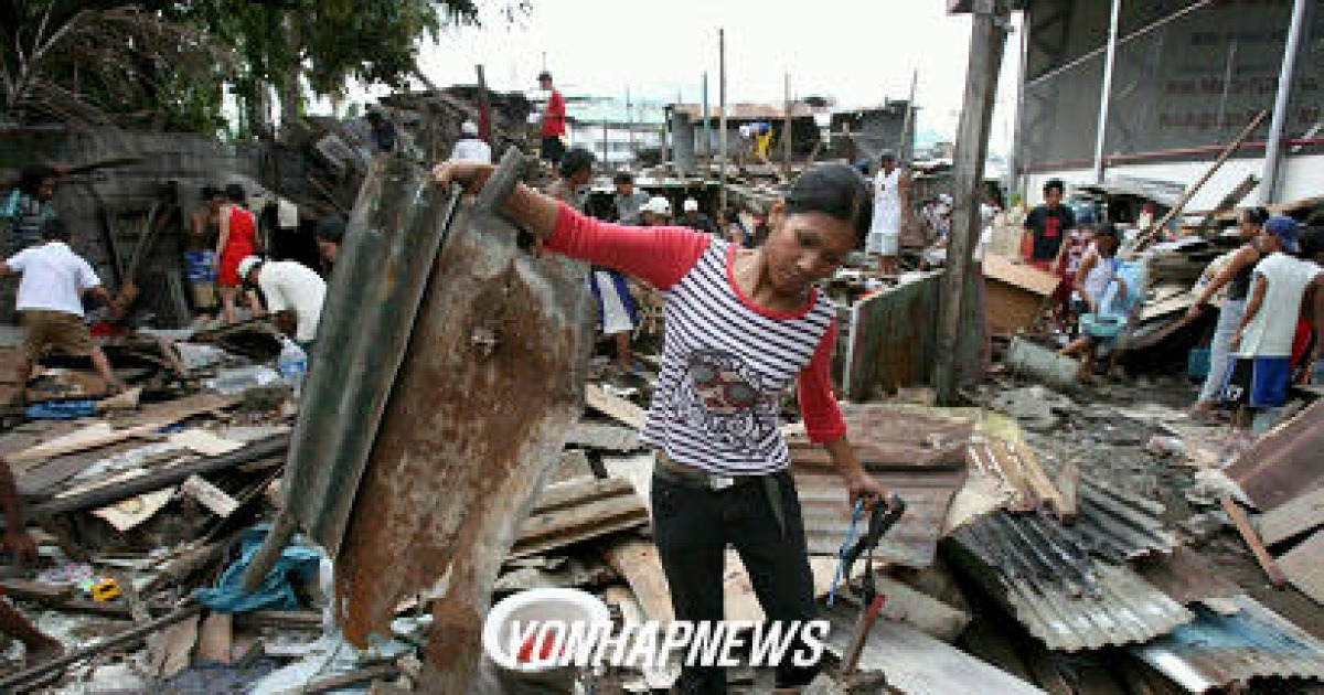 PHILIPPINES DEMOLITION