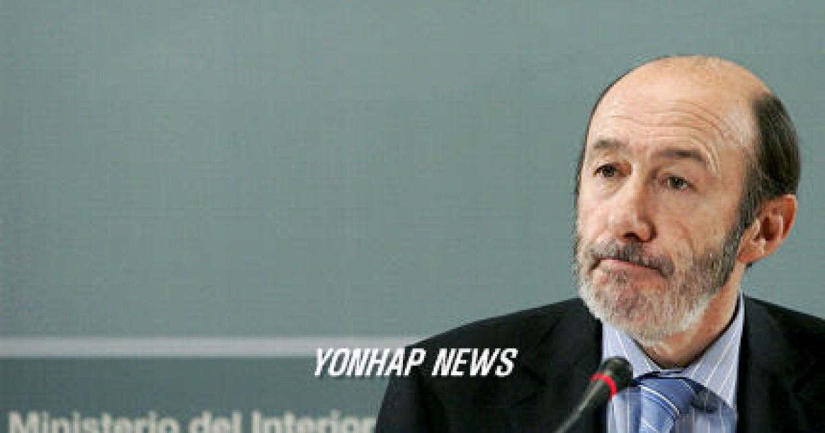 SPAIN ETA PEREZ RUBALCABA