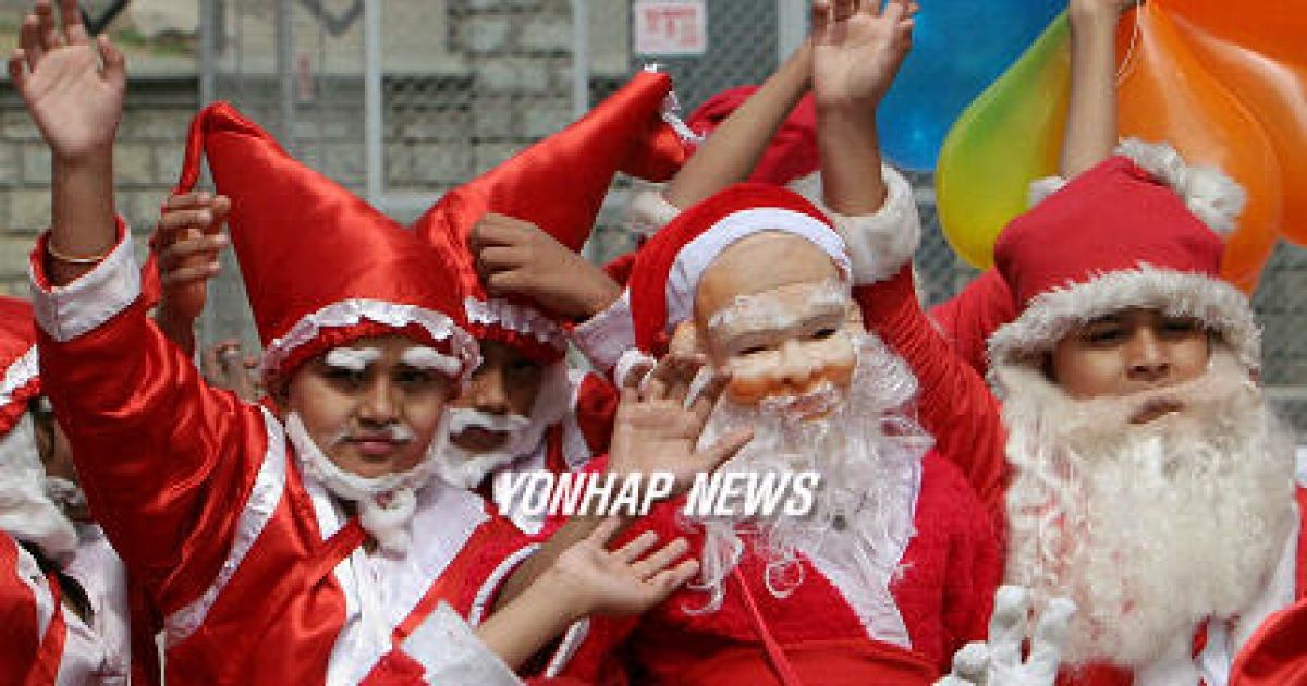 YONHAP NO-1069 KIMC (AP)