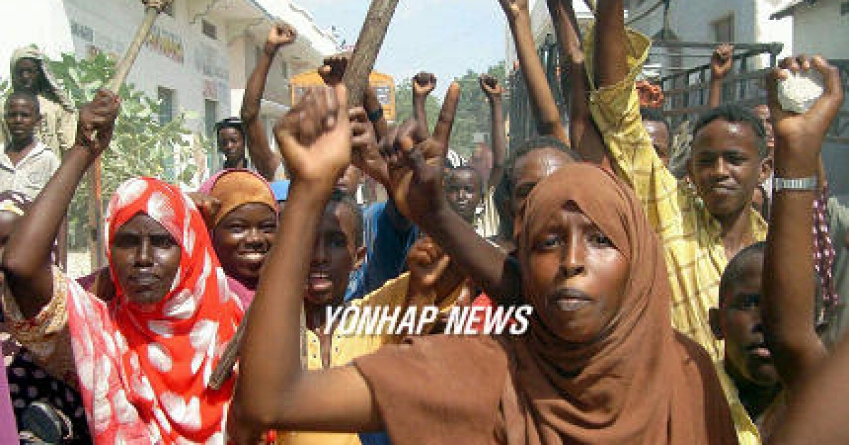 에티오피아 대 소말리아전SOMALIA WAR