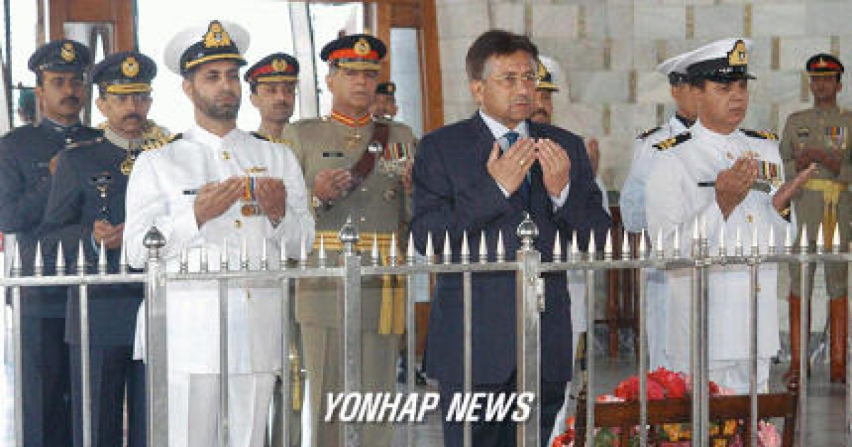 PAKISTAN FOUNDER BIRTH ANNIVERSARY