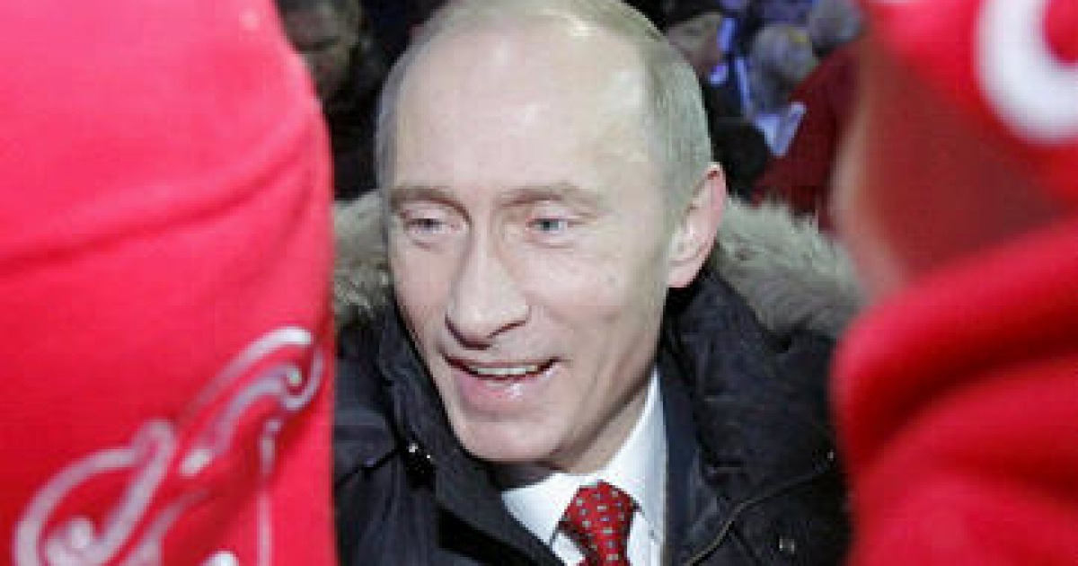 RUSSIA PUTIN SKATING