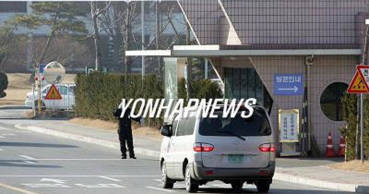 ETRI 30주년..IT 강국 이끌어