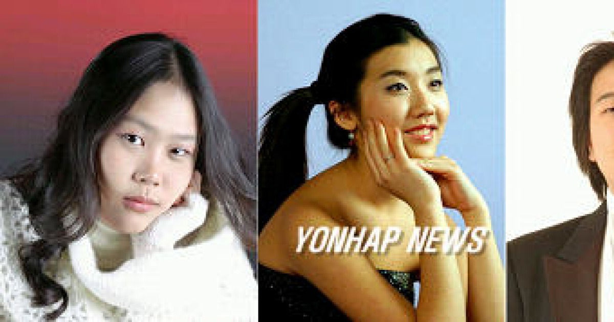 손열음.김화라.장성