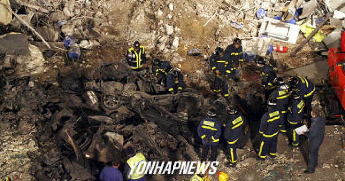 SPAIN CAR BOMB EXPLOSION AT BARAJAS AIRPORT