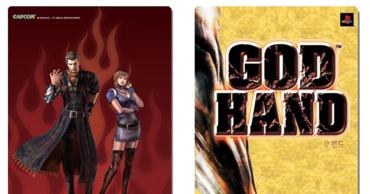 SCEK, '갓 핸드' 구입하면 행운의 순금 카드를 드립니다