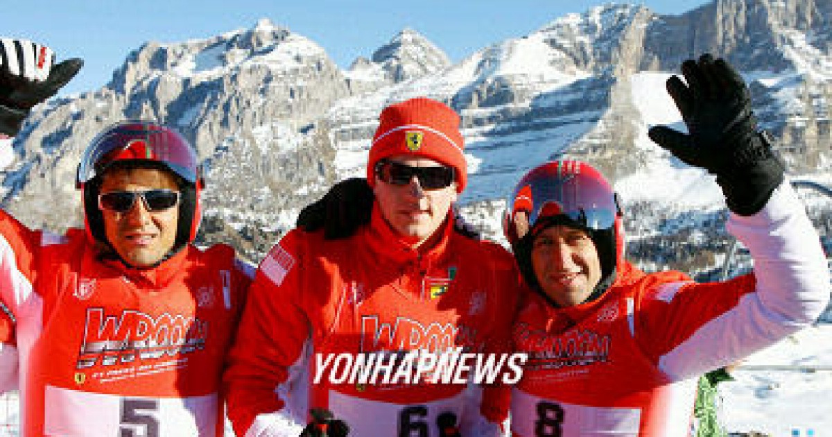 ITALY FERRARI SKI GATHERING