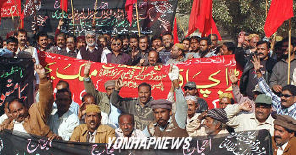 PAKISTAN WAPDA PROTEST