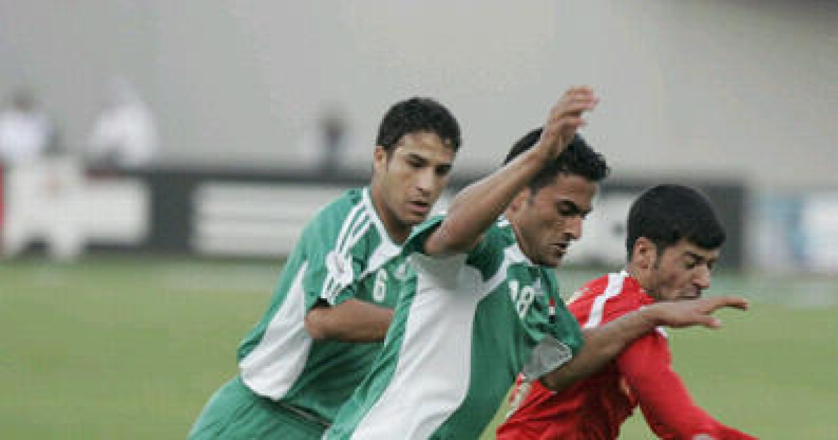 UAE UNITED ARAB EMIRATES SOCCER GULF CUP