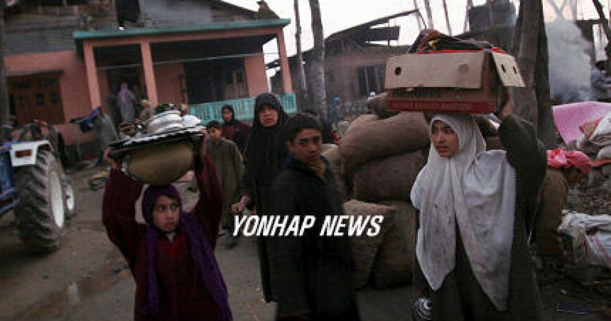 INDIA KASHMIR EXPLOSION