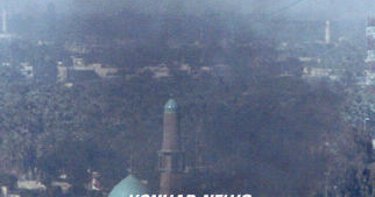 IRAQ-BAGHDAD-HAIFA STREET