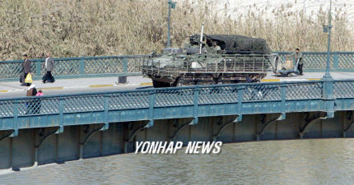 IRAQ-BAGHDAD-HAIFA STREET