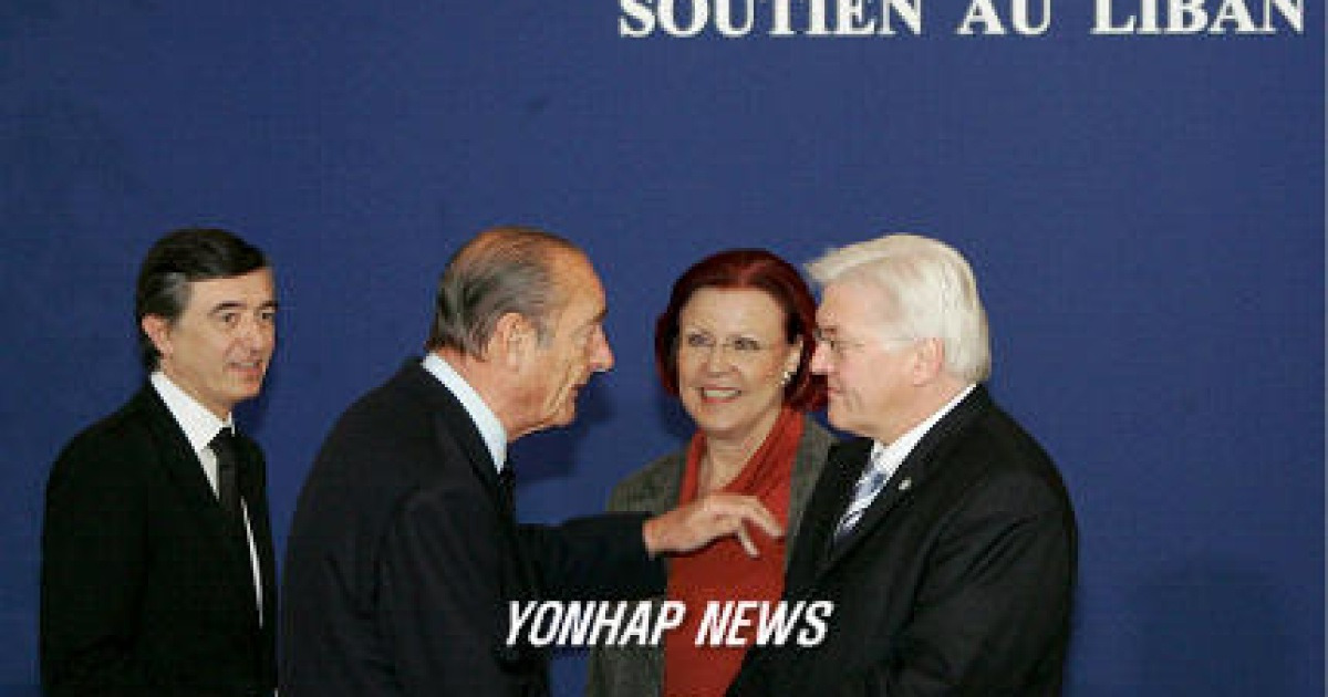 FRANCE INTERNATIONAL CONFERENCE ON SUPPORT FOR LEBANON