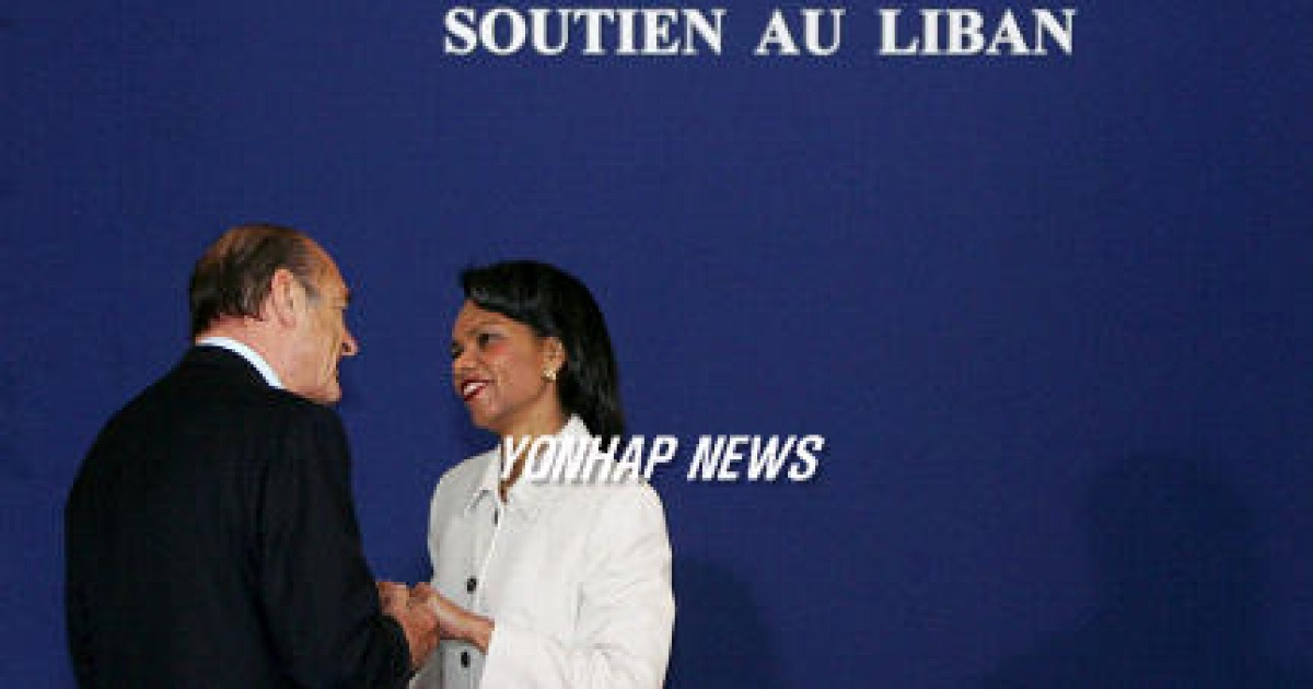 FRANCE INTERNATIONAL CONFERENCE ON SUPPORT FOR LEBANON