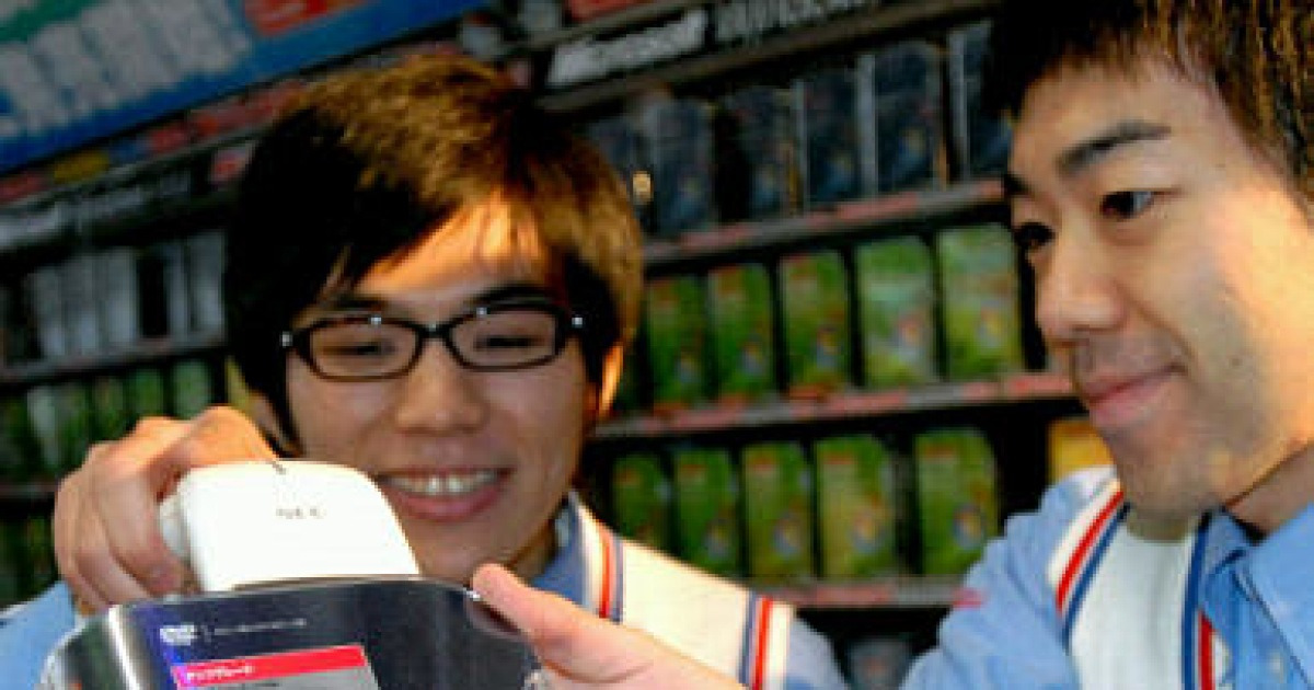 JAPAN MICROSOFT WINDOWS VISTA