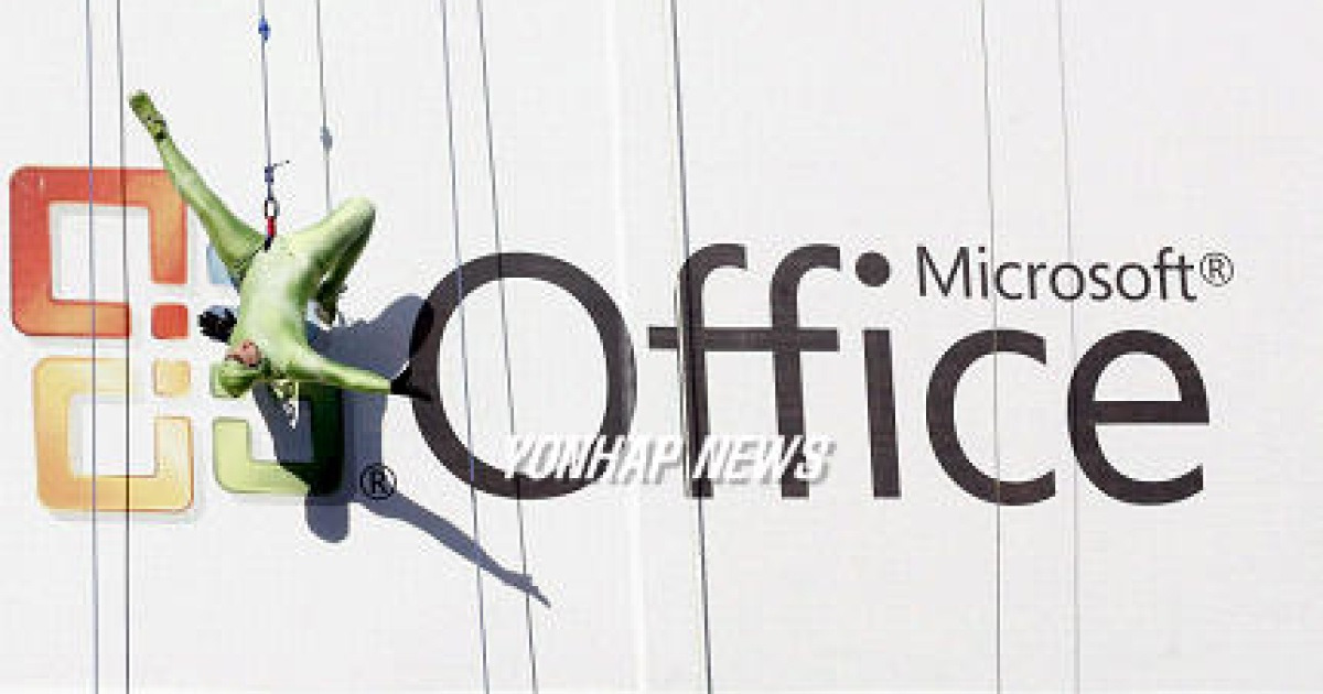 USA MICROSOFT LAUNCH