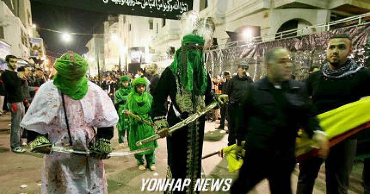 BAHRAIN SHITE ASHOURA