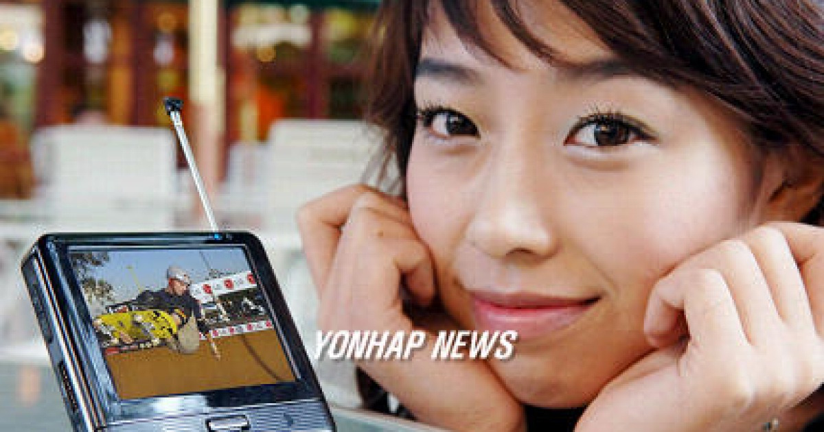 SOUTH KOREA LG ELECTRONICS PDA