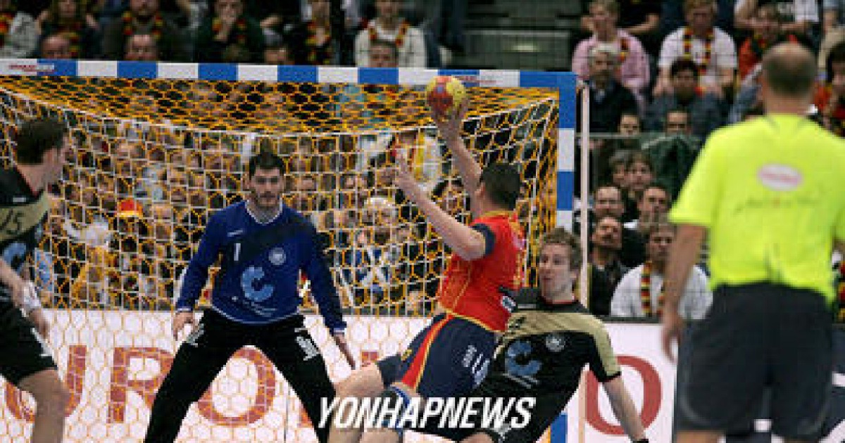 GERMANY HANDBALL