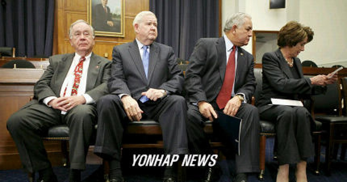 USA CONGRESS PELOSI IRAQ
