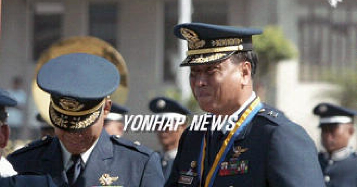 PHILIPPINES MILITARY- NEW AIR FORCE CHIEF