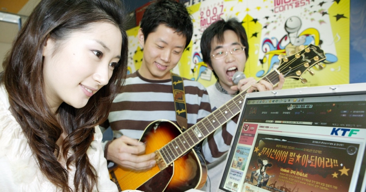 KTF, 도시락 뮤직 콘테스트 개최