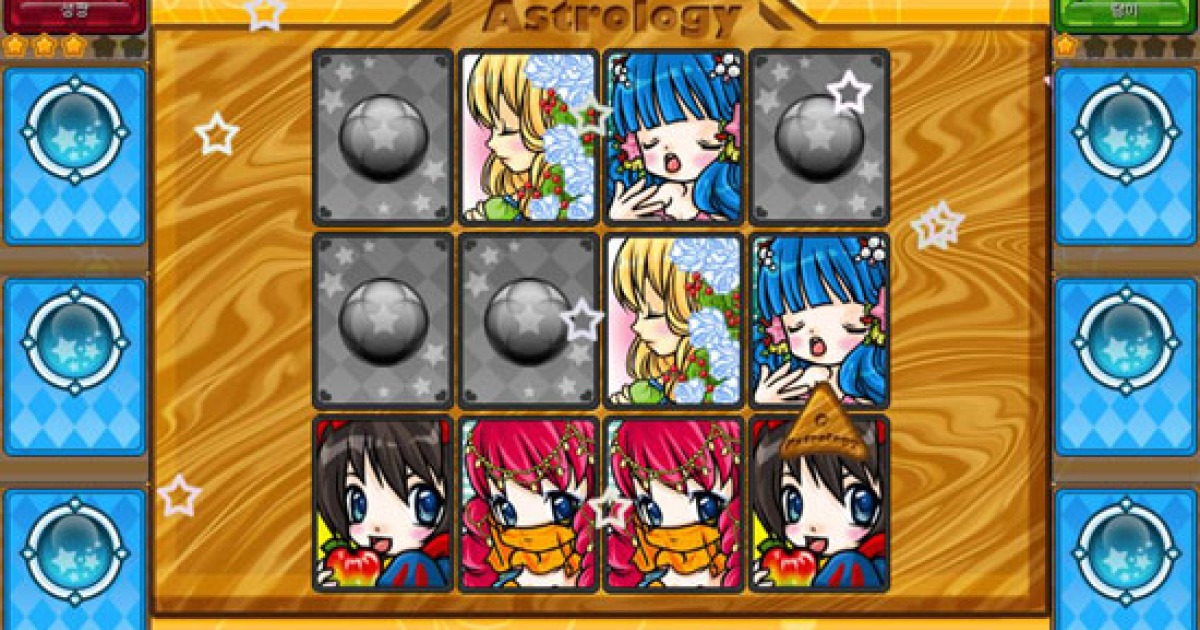 퍼니또, 온라인 아케이드 게임 '퍼니미니' 오픈