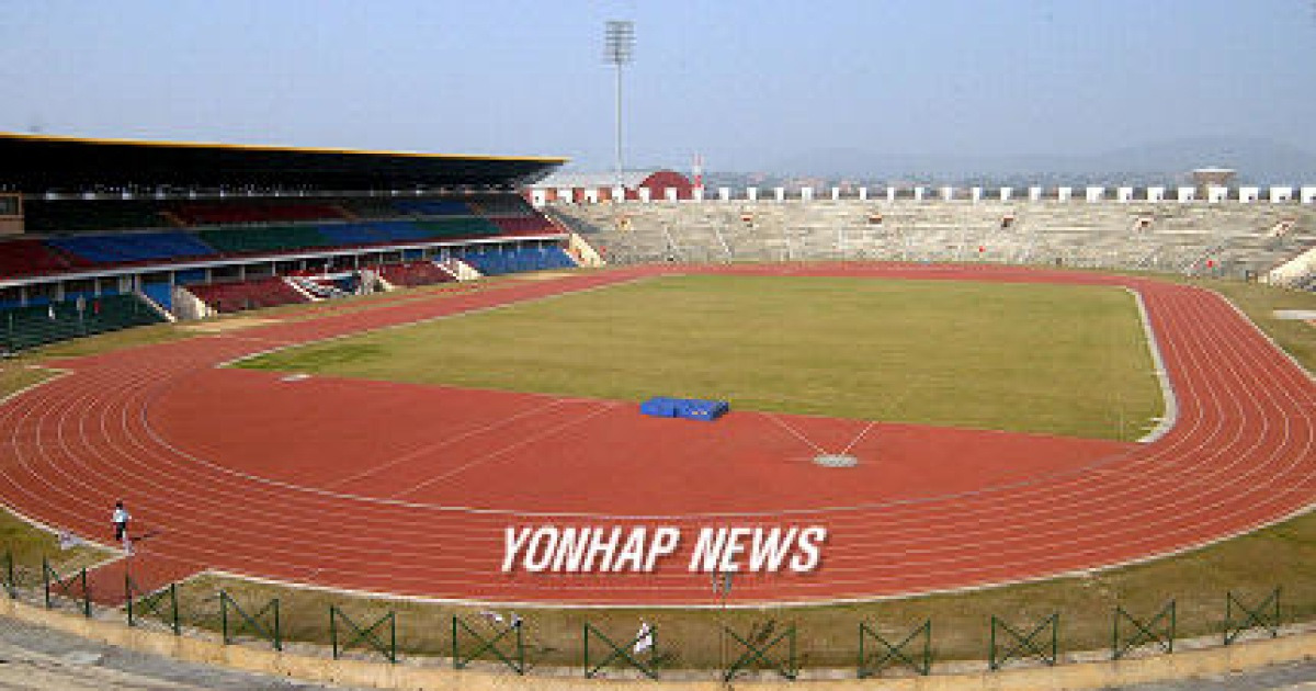 INDIA NATIONAL GAMES