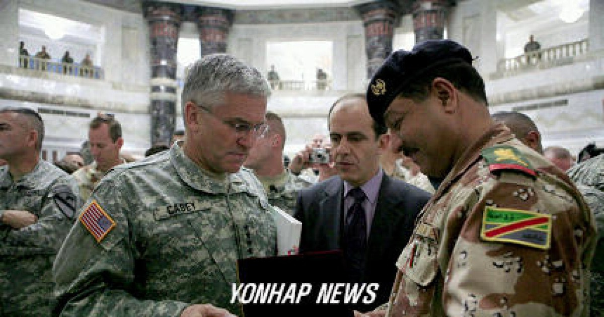 IRAQ US MILITARY COMMANDER