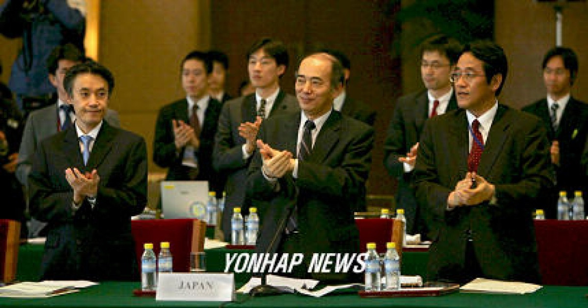 CHINA NORTH KOREA SIX PARTY TALKS