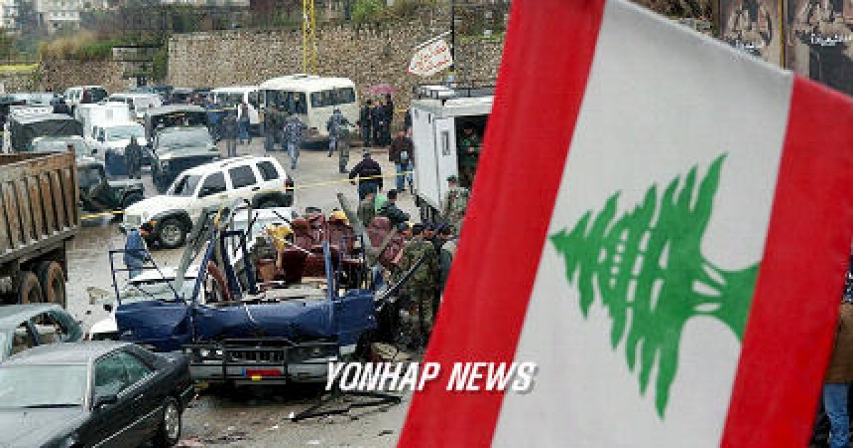 LEBANON BOMB BLAST