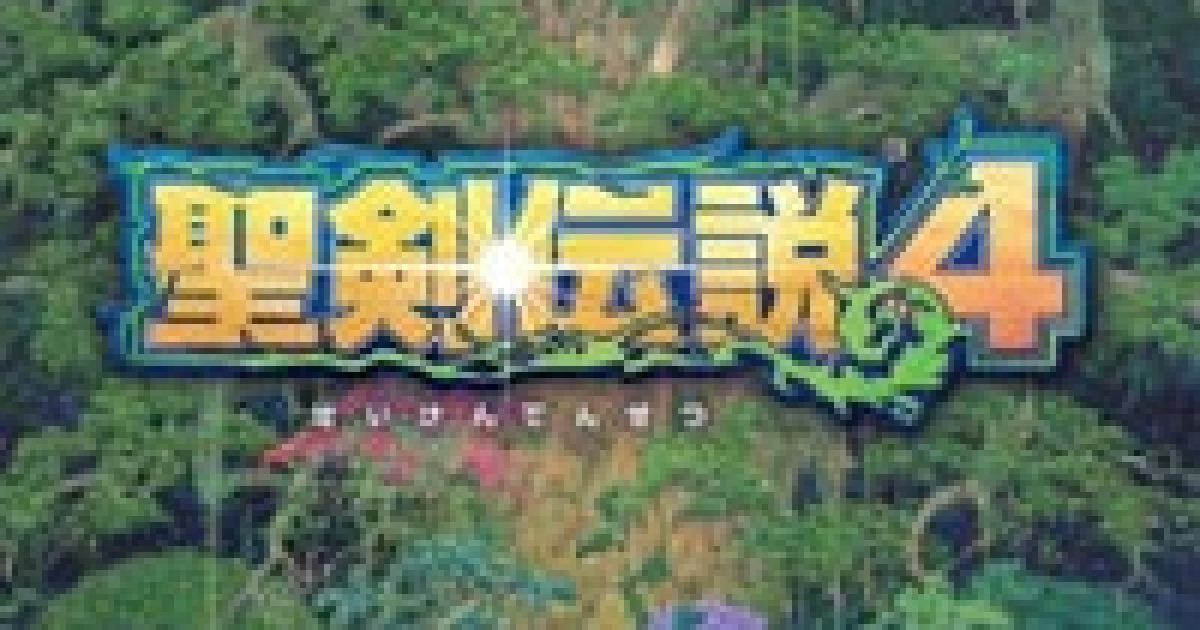 [PS2] SCEK, 스퀘어 에닉스의 '성검전설4' 발매