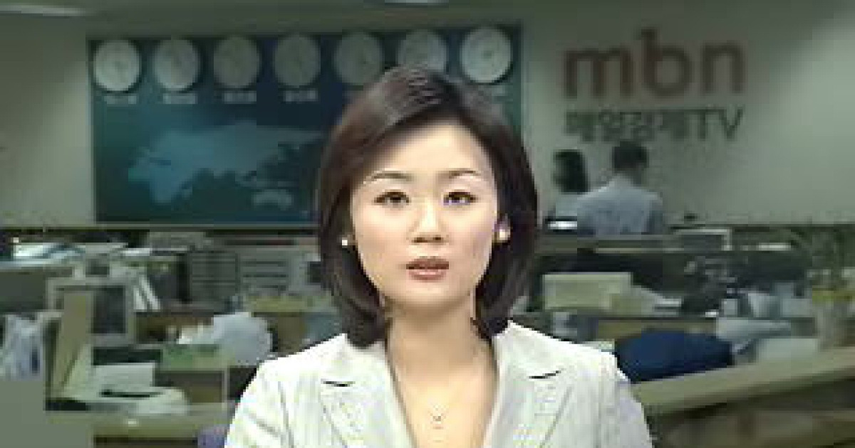 친일파 토지 270만평 환수 추진