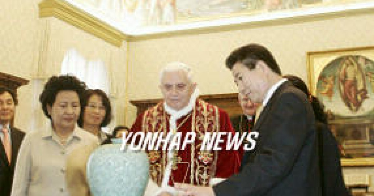 VATICAN POPE KOREA