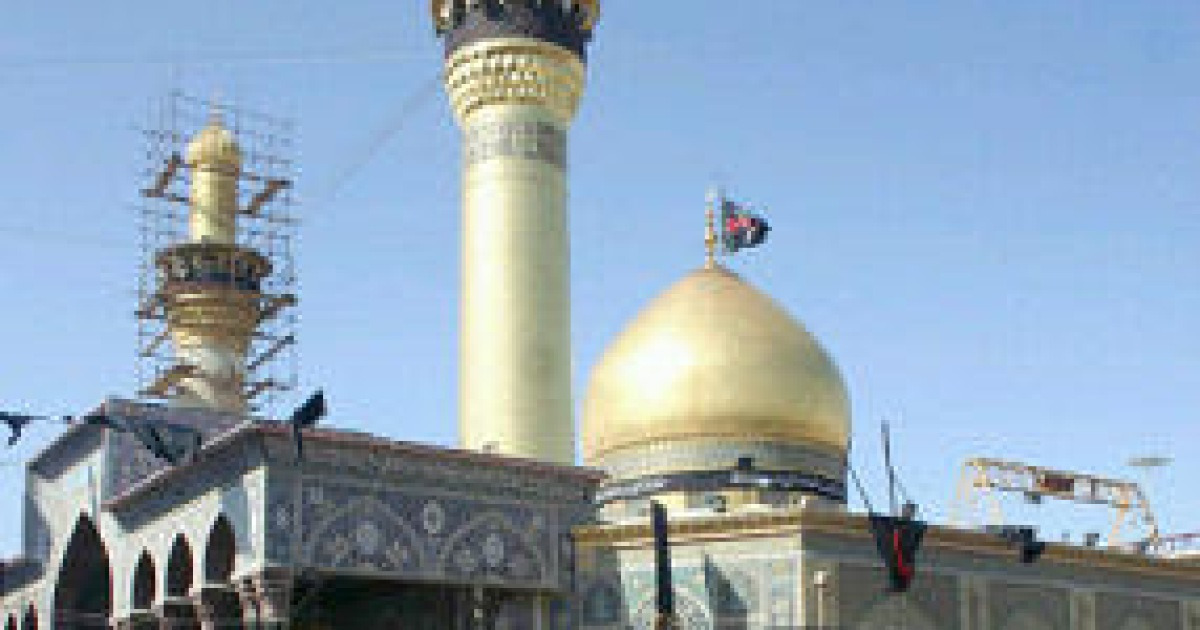 IRAQ PRAYERS