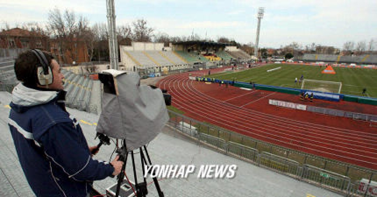 ITALY SOCCER SERIE A EMPTY STADIUM