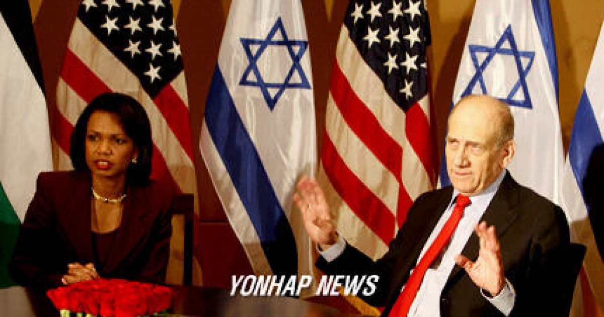 ISRAELI TRIPARTITE TALKS